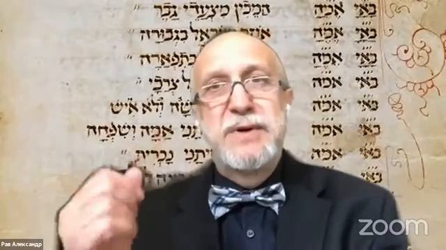 Шавуотние чтения`2021