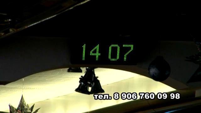 Прогулка. Багратионовский мост