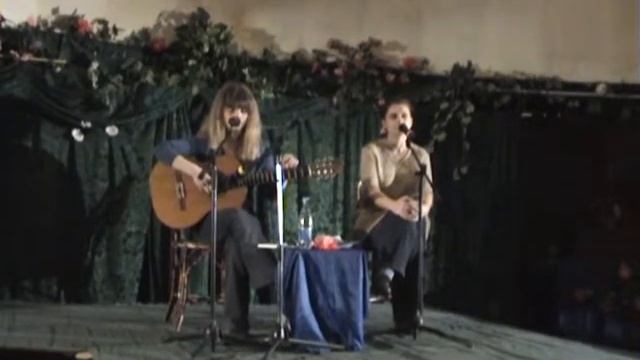 Диана Коденко и Лилия Савицкая. Концерт в Харькове, 4.05.2010