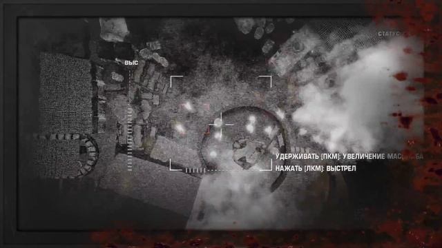 Spec Ops: The Line. Главы 7-9. Прохождение от Dima2995.