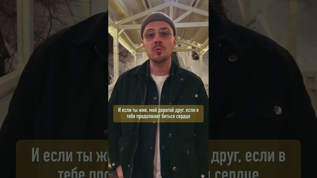 Разное