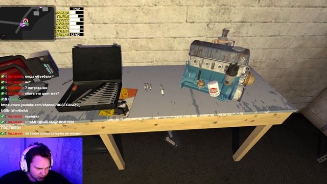 🚗 СОБРАЛ ВСЕ GT ДЕТАЛИ - My Summer Car#7 🚗