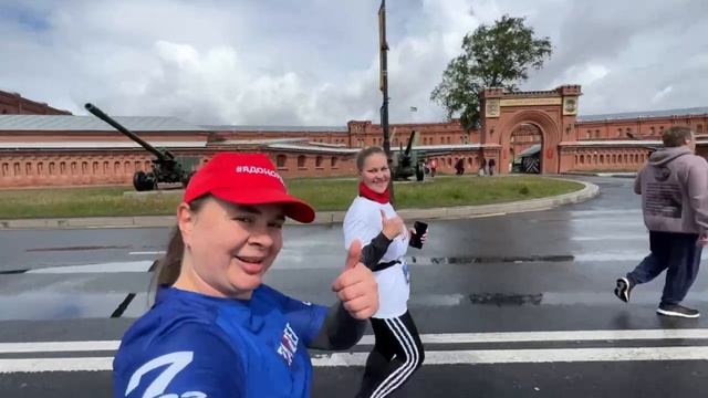 Забег РФ 2023