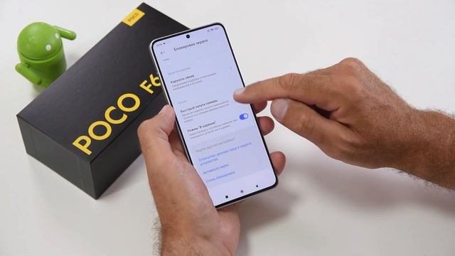 Стоит ли покупать Poco F6 Pro?