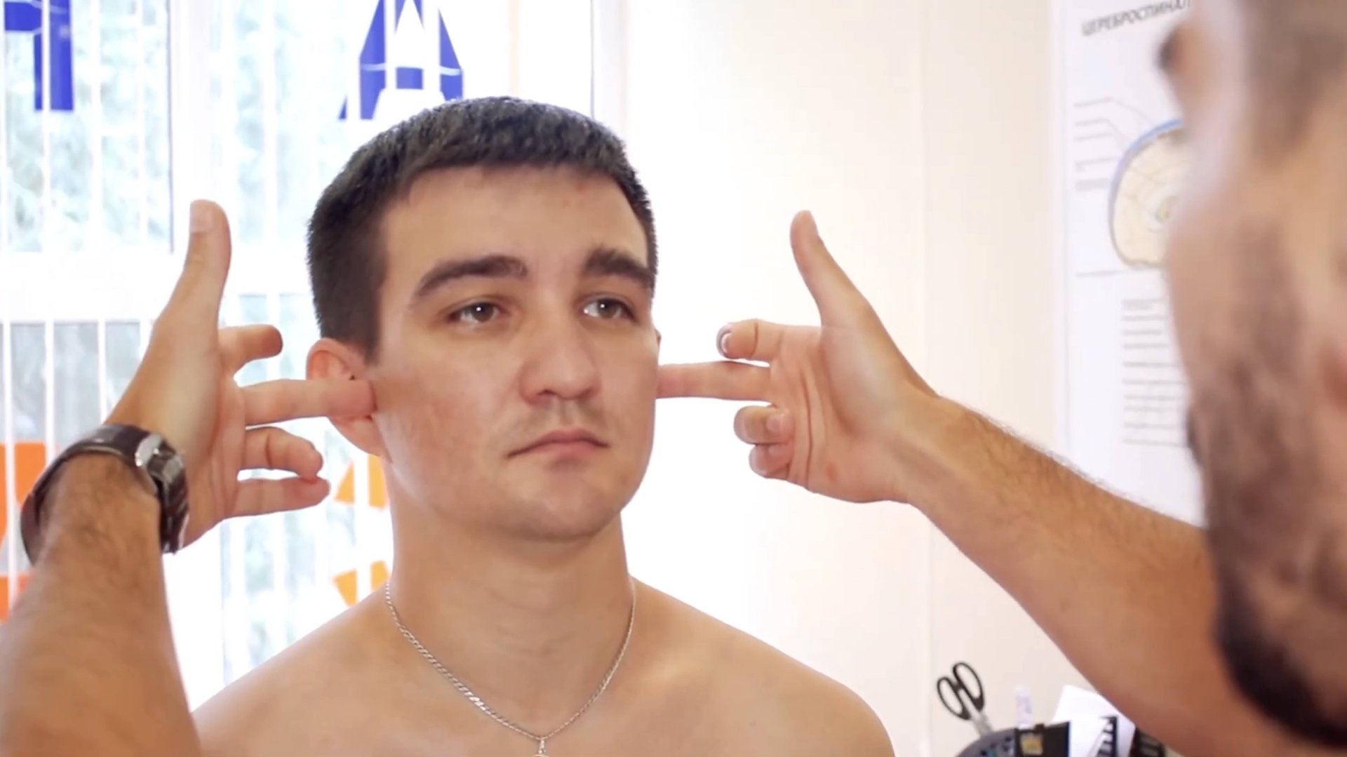 Первичный прием у мануального терапевта