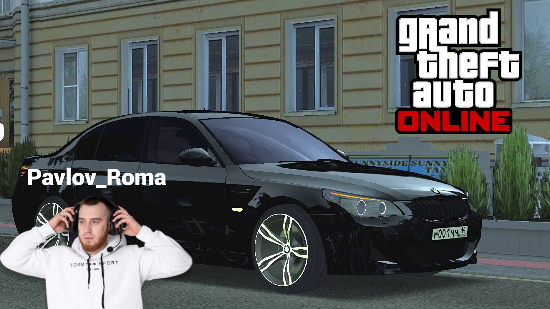 Постройка автомобиля Bmw e60  - Multi Theft Auto: San Andreas #1