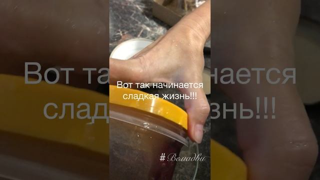 ААААААААААААААААААААААААААААААААААААААААААААААААААААААААААА!!!!
Меня распирает!!!!