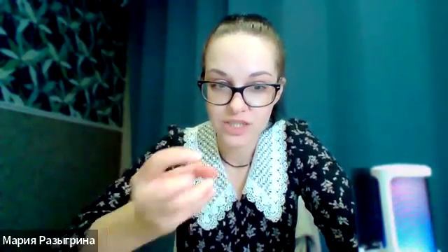 Лекция 3: Мышление, восприятие. Когнитивная уязвимость.