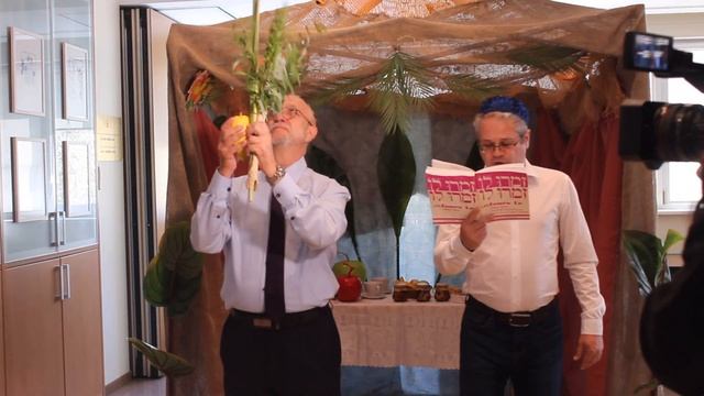 Мицва о Лулаве