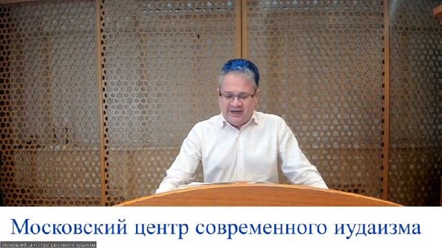 К Международному дню памяти жертв Холокоста