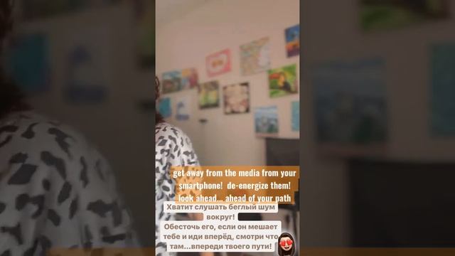 motivation/мотивация