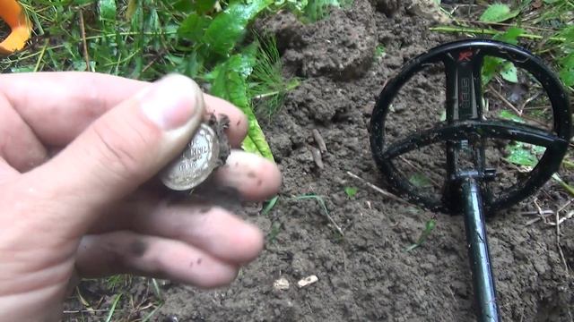 Коп у святого источника. Часть 3-я. Наперсный крест.