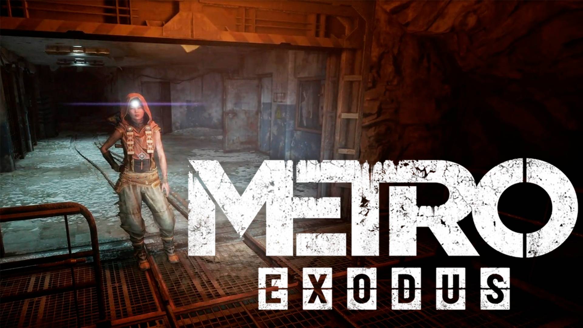 Прохождение Metro Exodus №13| Местная воительница