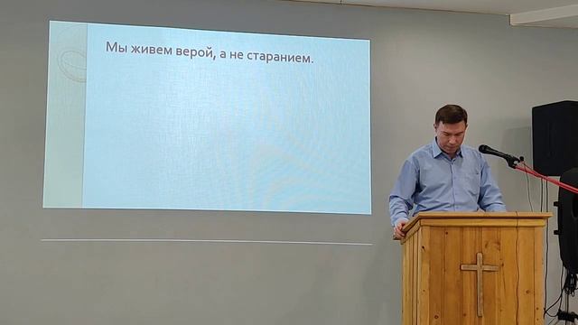 Как угодить Богу.