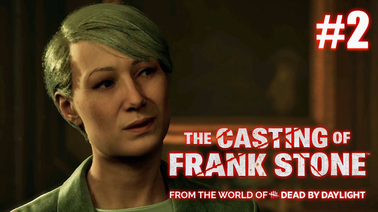 The Casting of Frank Stone (Серия №2) - Старинный особняк