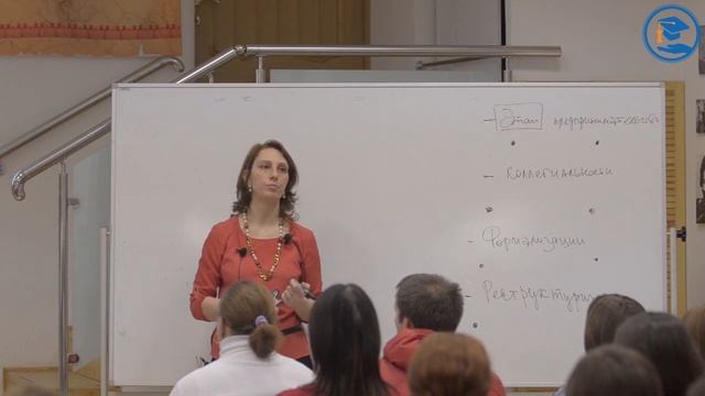 «Как начать свой бизнес, или «Хочу свою клинику!», М. М. Савинкина