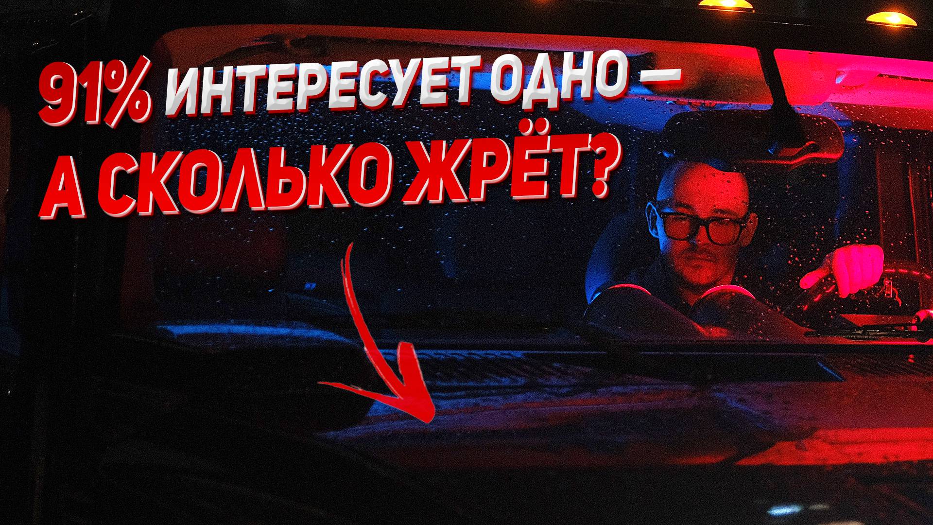 Купил "УБИТОЕ" авто мечты из TOP GEAR / Bought a "KILLED" dream car from TOP GEAR.