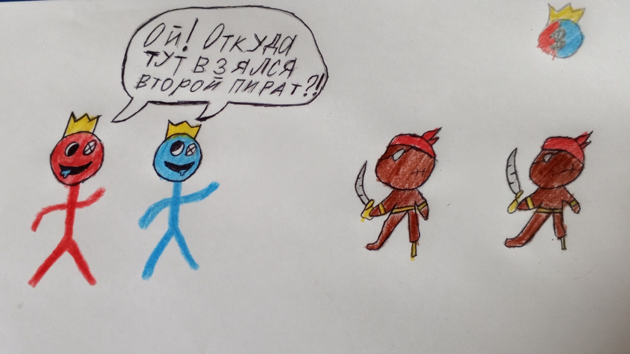 Обучалки-приключалки. Red Blue Stickman: Rainbow Master. 16-30 основные уровни и 6-10 уровни арены.