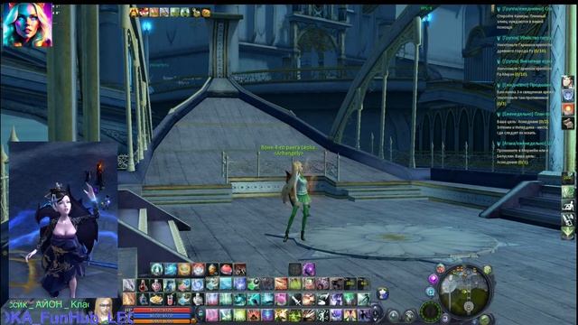AION КЛАССИК!!! Будни Даэва!!! # 5