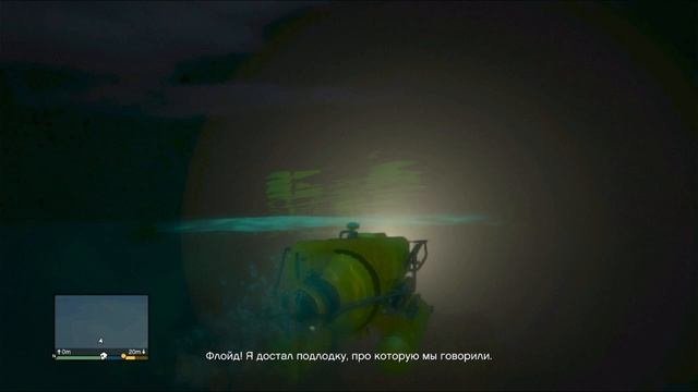 GTA V pt56 PlayStation 3