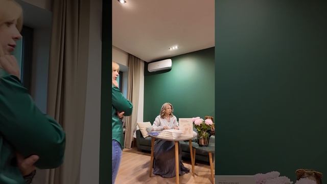 Презентация новой книги!