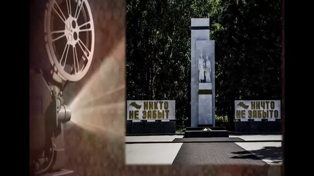 Видеоэкскурс "История, ставшая бронзой. Памятники Костромы". Библиотека №5