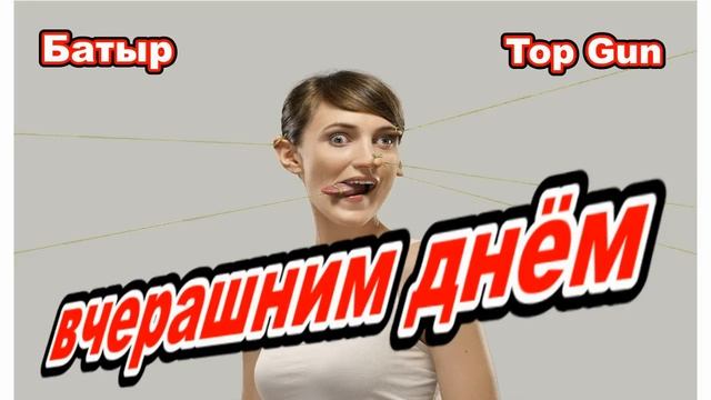 Мошенники звонят по телефону _ Мировая валюта.