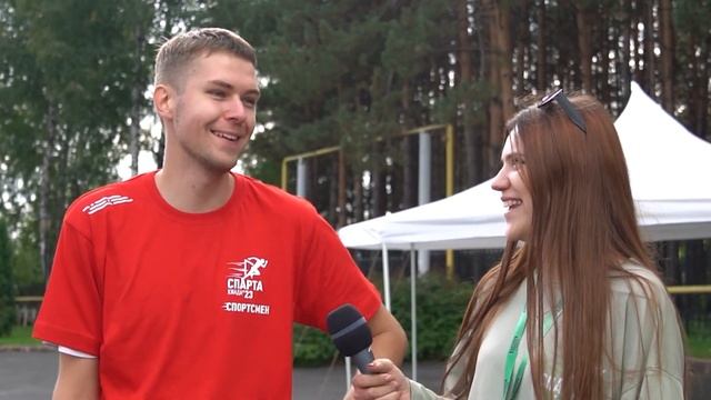 СПАРТАКИАДА 2023