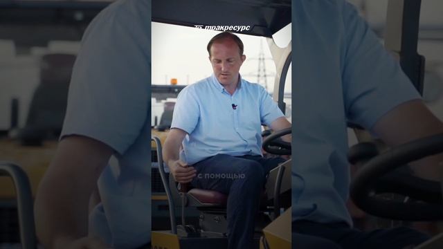 Дорожные катки Lonking