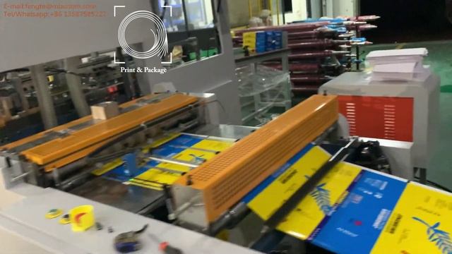 Оборудование для резки и упаковки бумаги А4