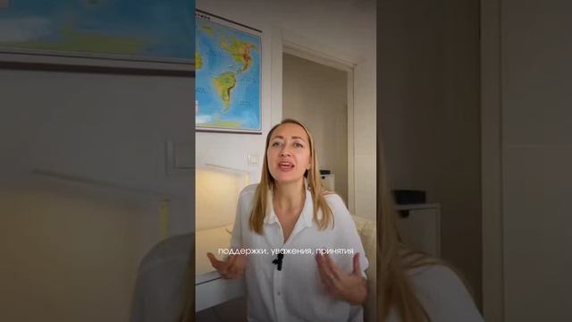 Как проработать личные границы с помощью йоги?