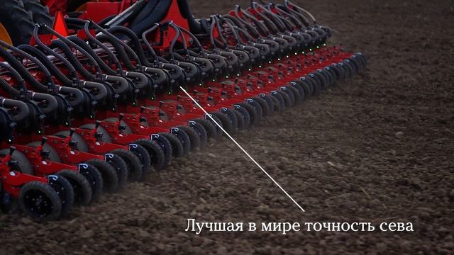 Väderstad Tempo L 16 24 Central Fill