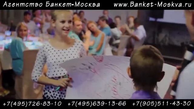 Тамада Дамир, турецкий, татарский, русский ведущий