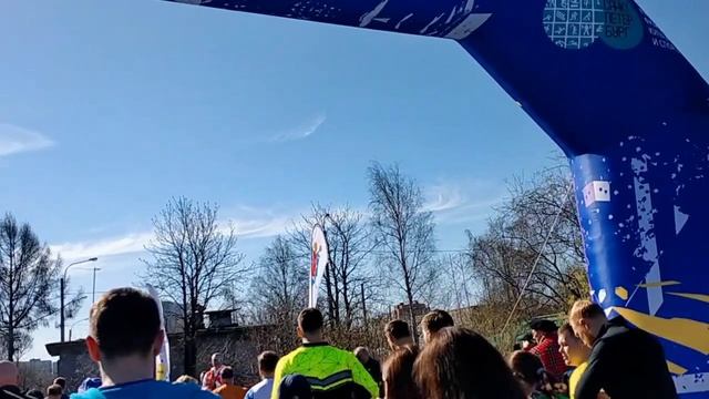 2-й этап Кубка Губернатора Старт Донор 23.04.2023