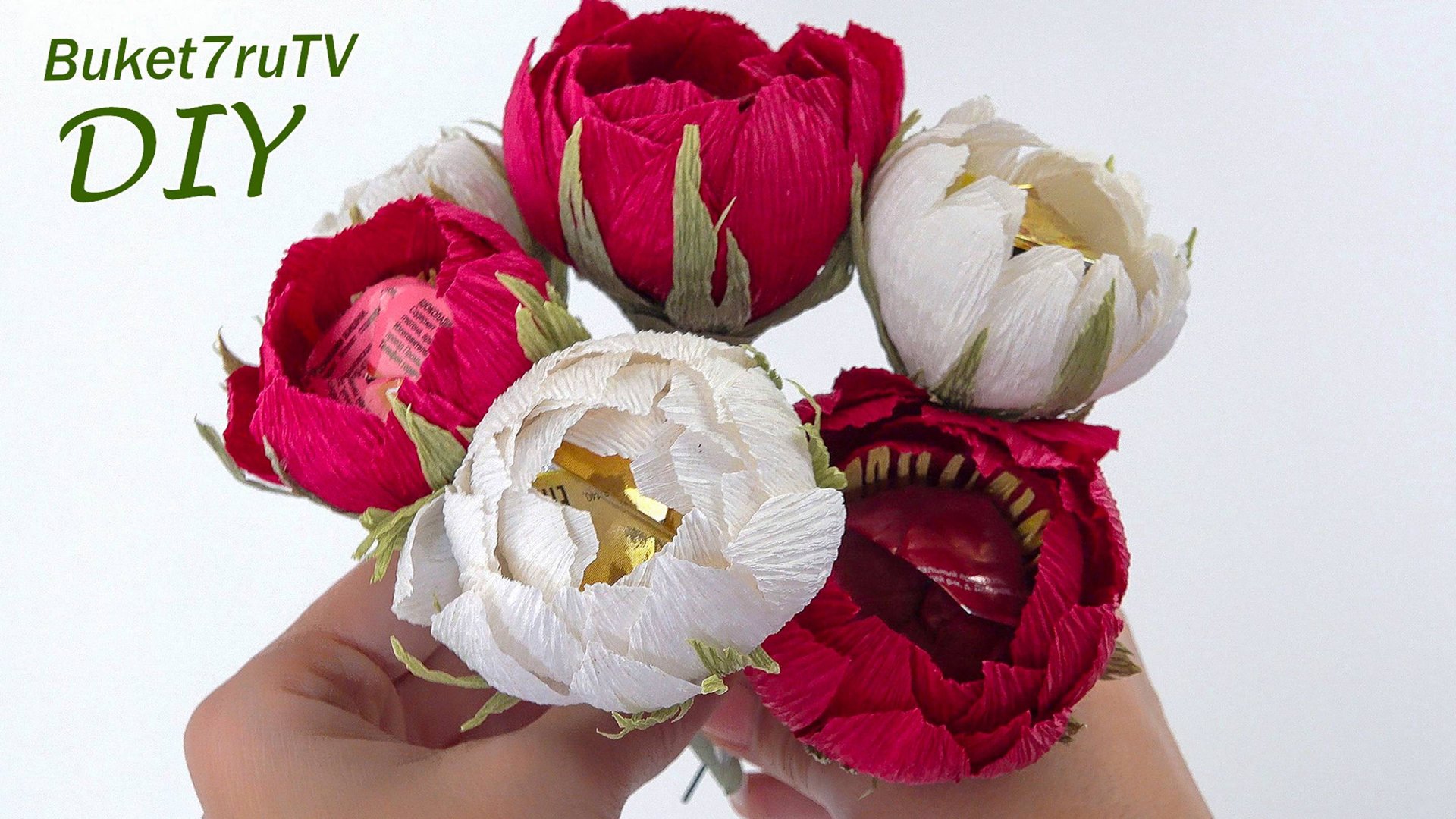 Бумажные Пионы с конфетами своими руками. DIY Buket7ruTV