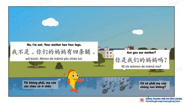 mini story ⧸ 小故事 YCT1⧸Мини история Головастики на китайском