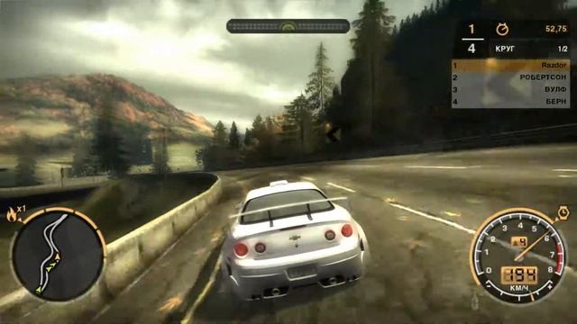 NFS: Most Wanted #4