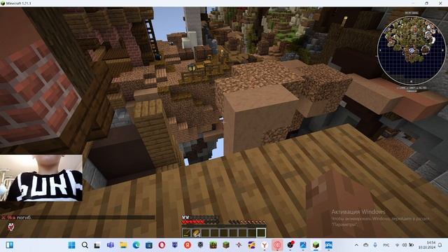 Спустя 2 дня я начинаю PVP на серверах в майнкрафт