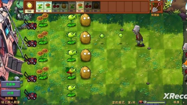 прохождение PVZ fusion mod 2 часть