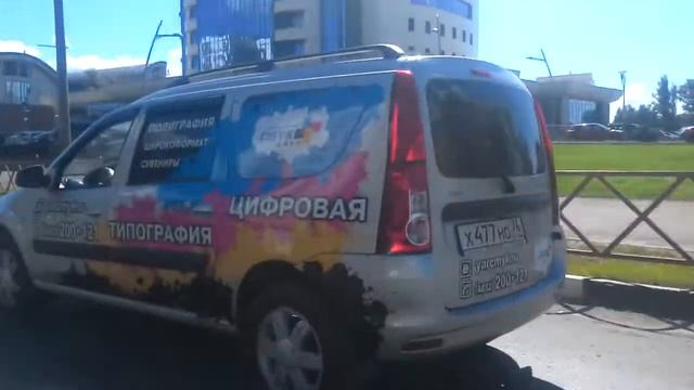 CMYK доставка 2017