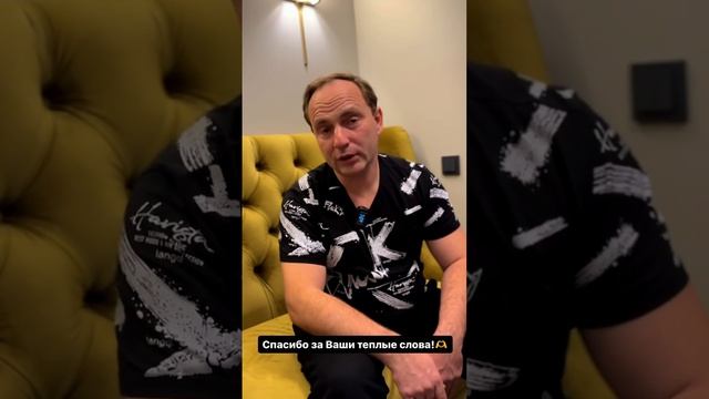 Отзыв о клинике #belgraviadentalstudio