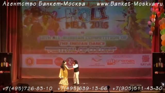 Выступление Рози на Фестивале индийских танцев