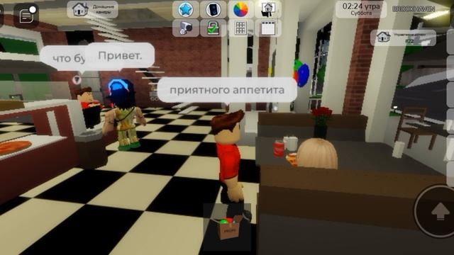 Я и Просто Роблокс открыли кафе в Брукхевн рп 🏡 Роблокс