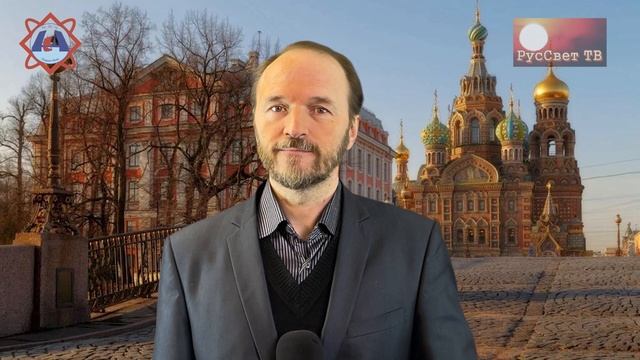 Анонс: Коротков К. Г., "Метод газоразрядной визуализации".