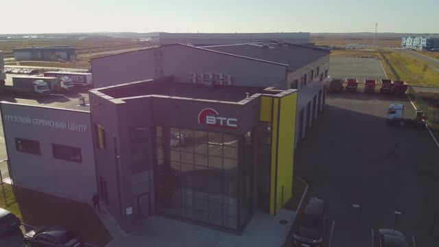 Презентационное видео о компании "Бизнес Трак Центр"