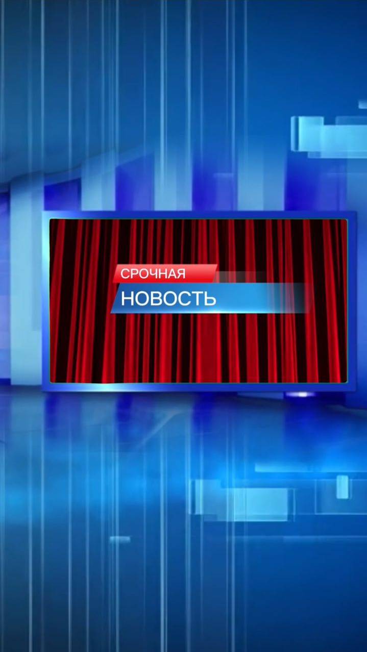 Ссылки на покупку билетов в описании к видео и комментариях