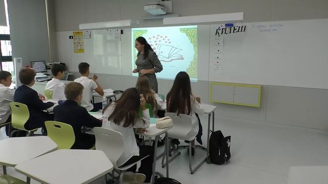 302 каб старший блок 07.10.2024 Бичурина