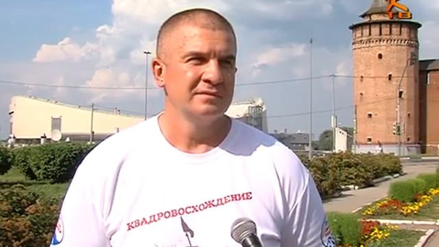 Квадровосхождение на Эльбрус  Репортаж Коломенского телевидения
