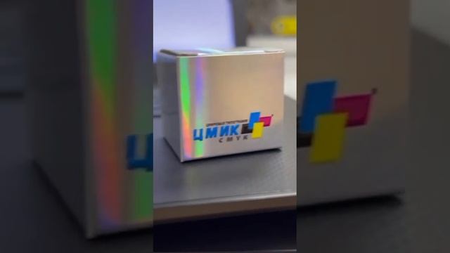 Новая технология  #smallbusiness