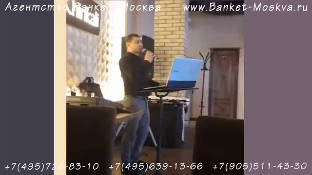 Армянский вокалист, диджей Артур